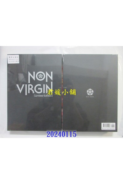 空运版 未来数位 《NON VIRGIN【Limited Edition】》织田non｜B5精装版 d/art限定 作者： 织田non(全新)_未来数位_台版漫画_台湾君媛小铺